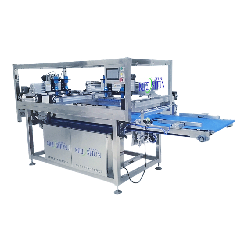 Sheet cake cutting machine | Ultrasonic Cake Cutting Machine